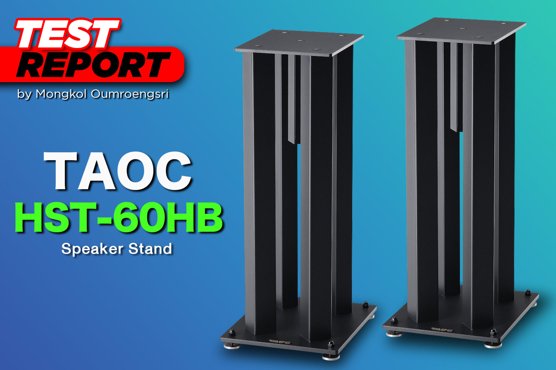 Test Report : TAOC HST Series HST-60HB - What HI-FI? Thailand